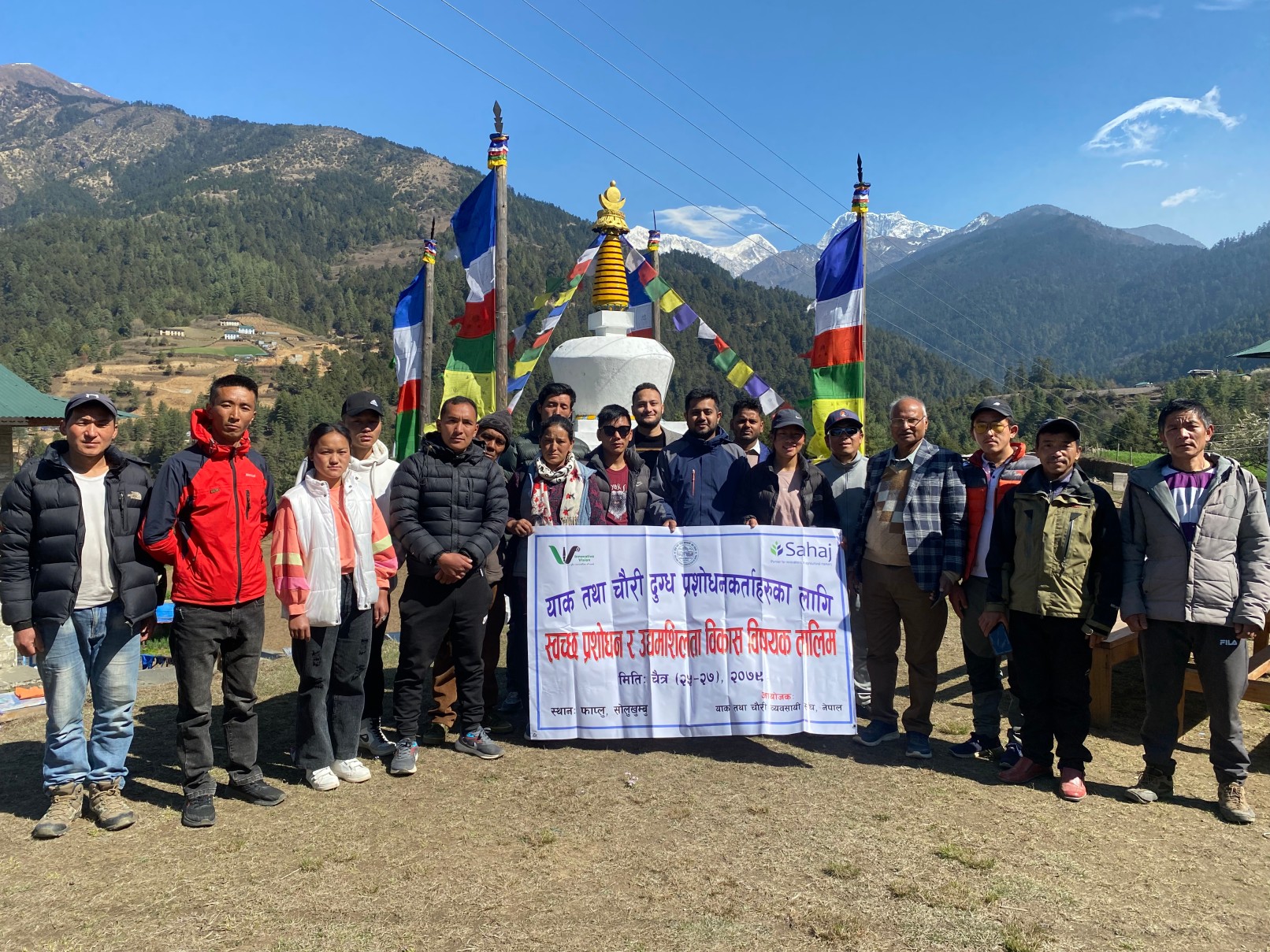 Home [www.ycan.org.np]